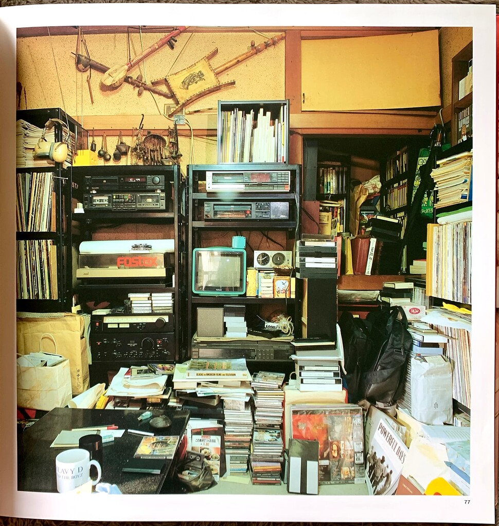 Finding Zen among the Japanese clutter - Blog - Timog BBS